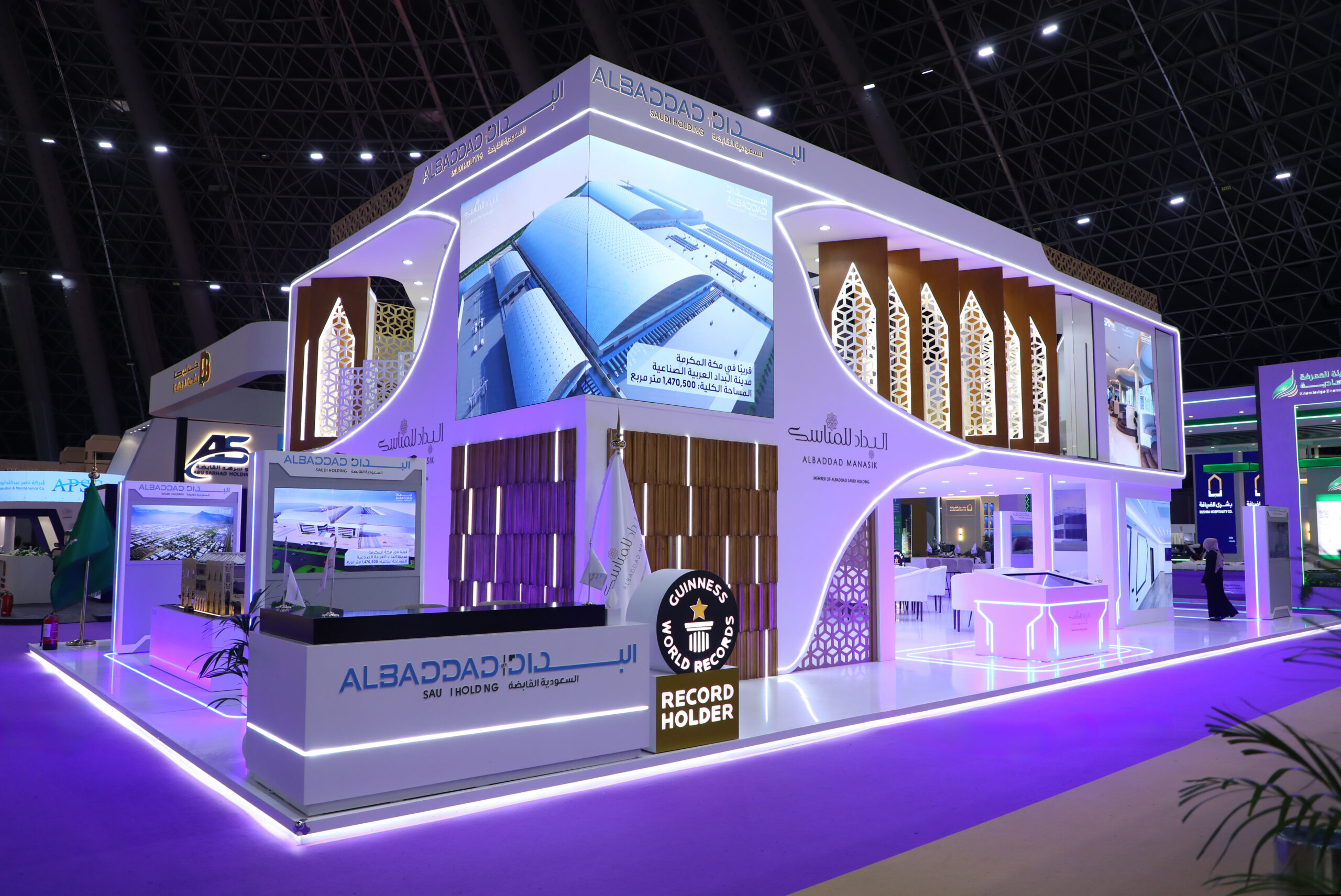 ALBADDAD Saudi Holding's stand at the Hajj Conference & Exhibition 2024 ...