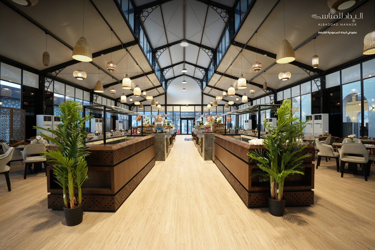 ALBADDAD Manasik - Albaddad