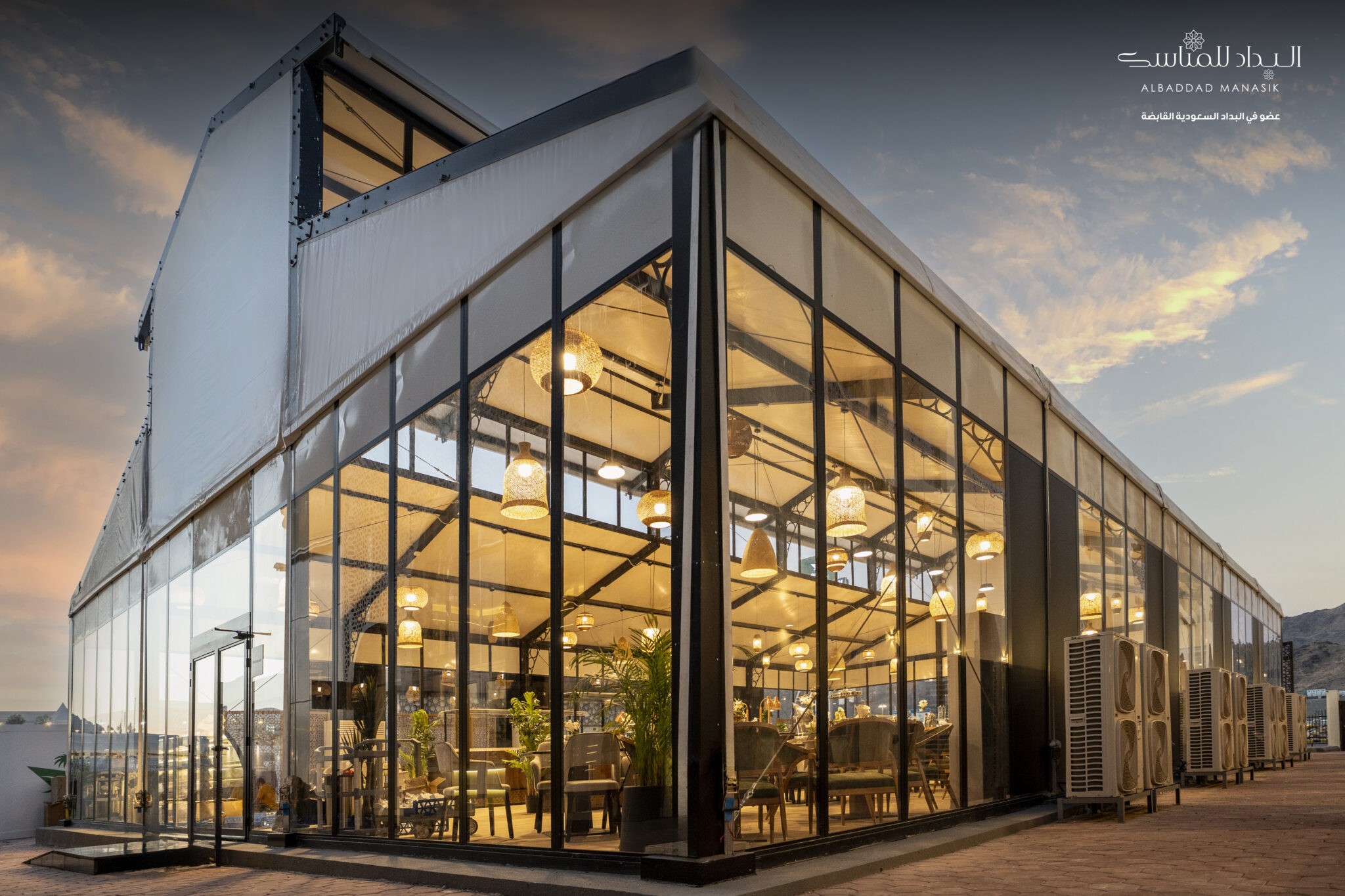 ALBADDAD Manasik - Albaddad